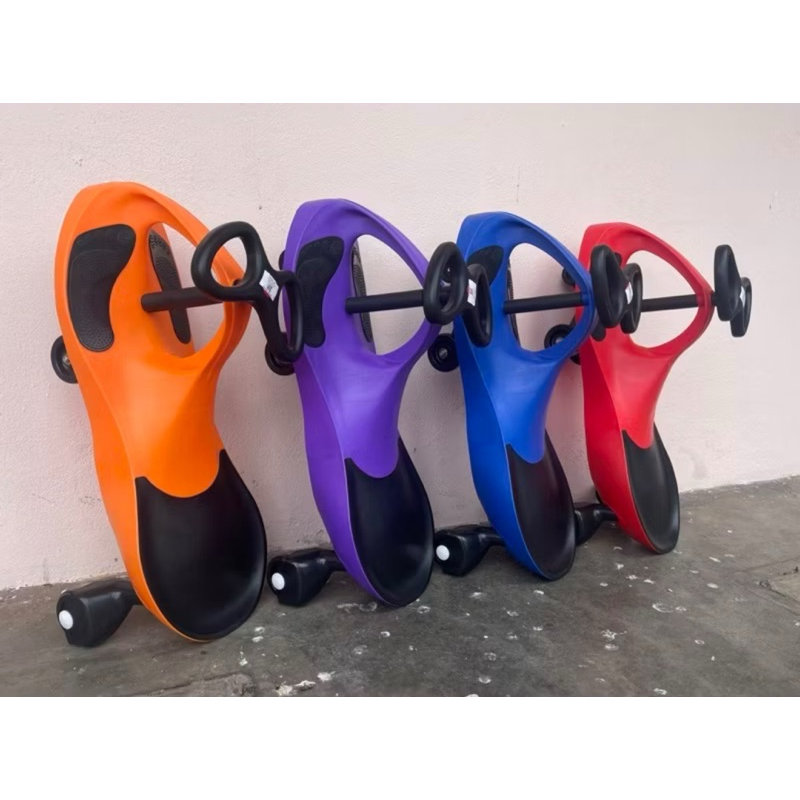 100%original 100KG MAX LOAD Yoyo swing car /plasma/ swing (self powered ...