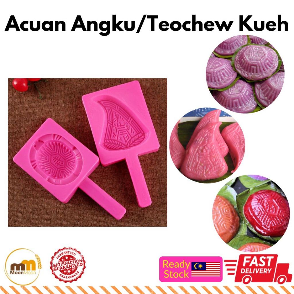 Acuan Ang Ku Kueh 5206 5205 5203 /Teochew Kueh | Shopee Malaysia