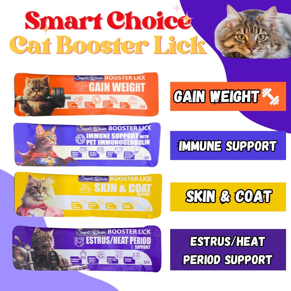 SmartChoice Functional Booster Lick 5ml (Gain Weight / Immune Support ...