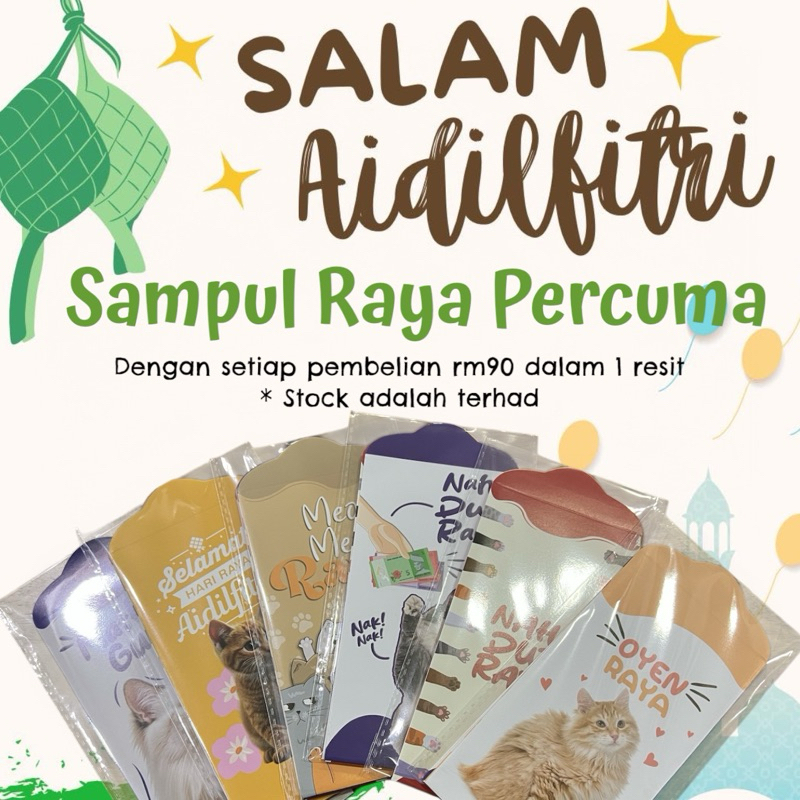 Sampul Duit Raya (Free Gift) | Shopee Malaysia