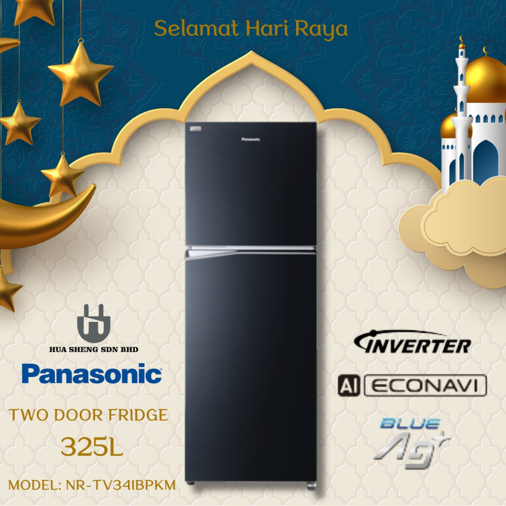PANASONIC NR-TV341BPKM / NR-TV341BPSM 325L Inverter Energy Saving 2 ...