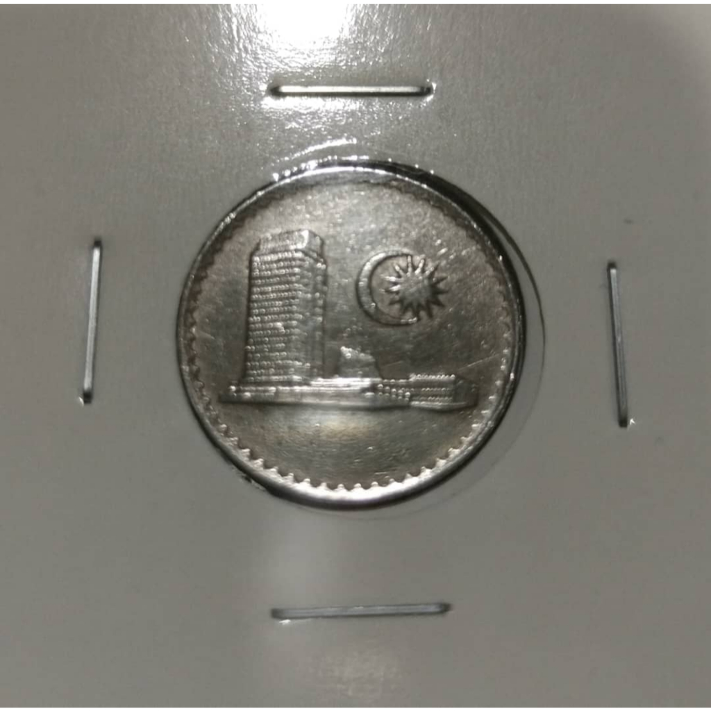 MALAYSIA (OLD COIN) 10 SEN Parliament Series Coin | Shopee Malaysia