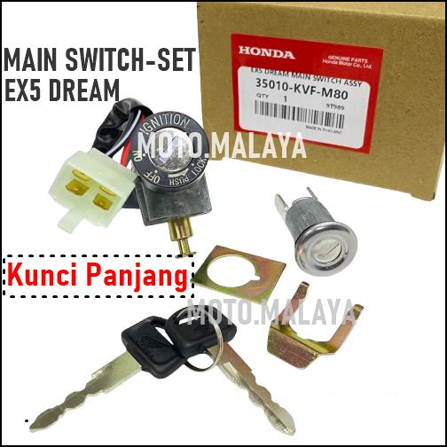 Main Switch Set Ex5 Dream Hp Kunci Panjang Depan Belakang KVF-M80 Lock ...