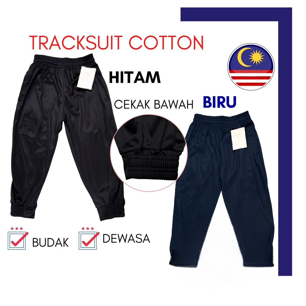 [Shopee Choice] Tracksuit For Kids Bawah Getah seluar sukan / SELUAR ...