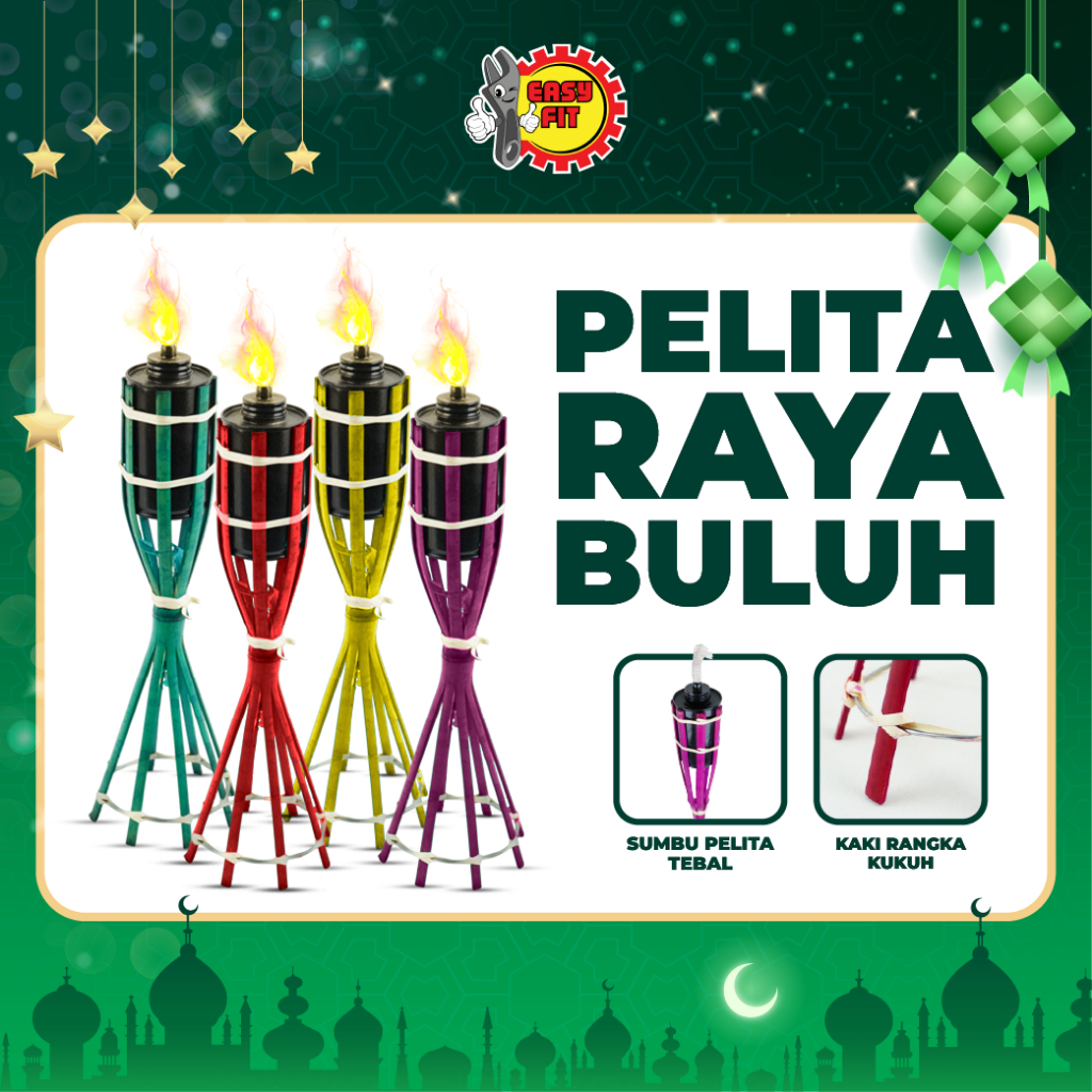 EASYFIT PELITA RAYA BULUH 35CM FOR RAYA DECORATION (RANDOM WARNA ...