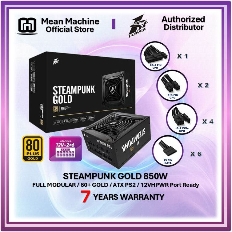 1ST PLAYER 850W ATX 3.0 PCIE 5.0 80+ Gold Modular Power Supply Unit PSU ...