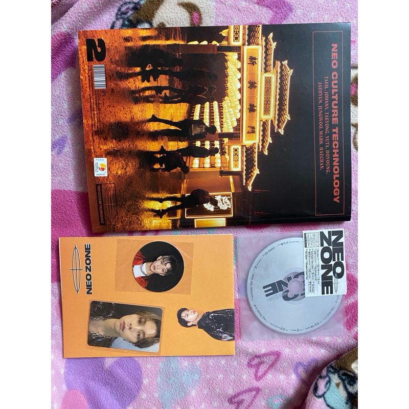 NCT 127 NEO ZONE THE SECOND ALBUM (used) | Shopee Malaysia