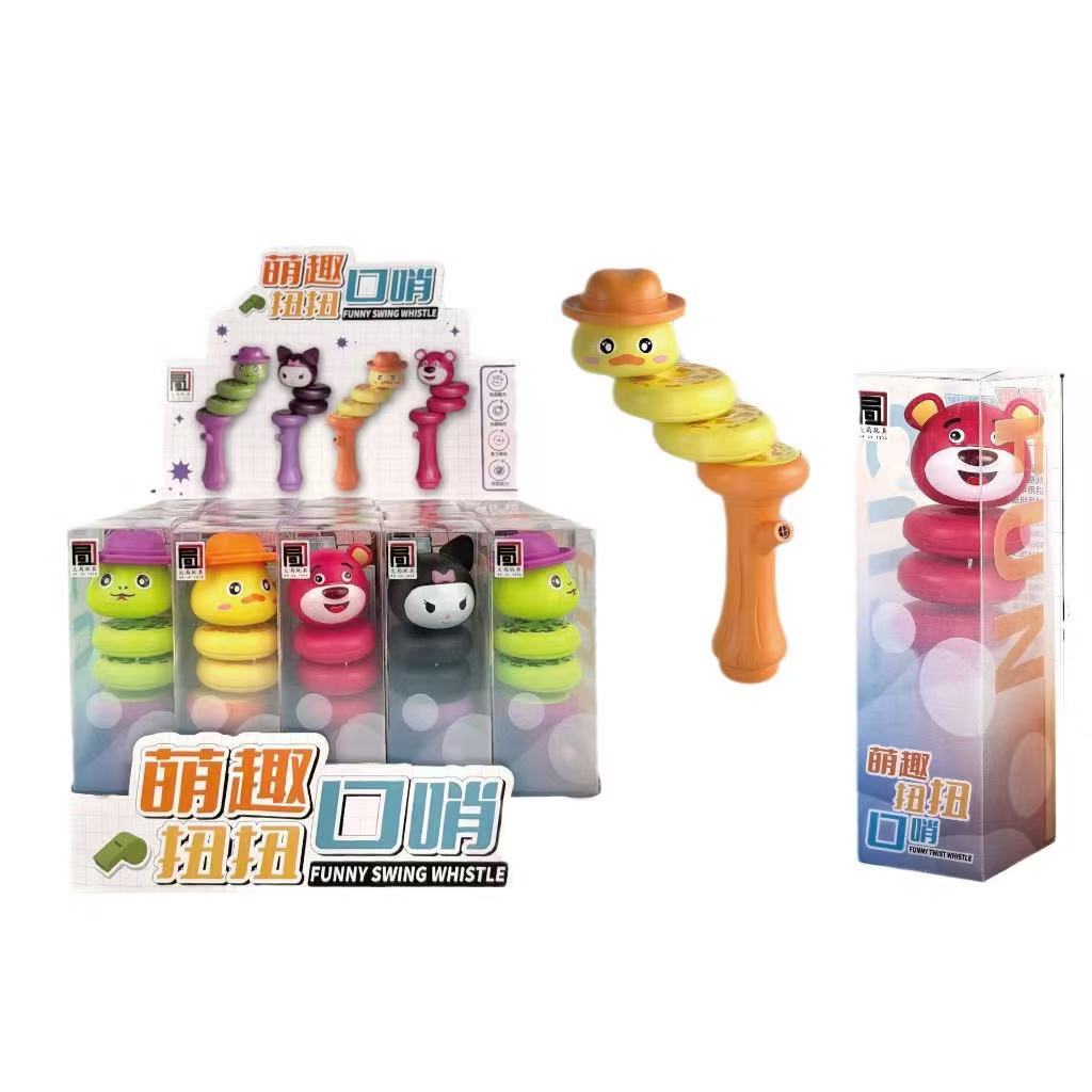 Luban Brain Locking Toy Display Box Cute Fun Twisting Whistle Toy Claw ...