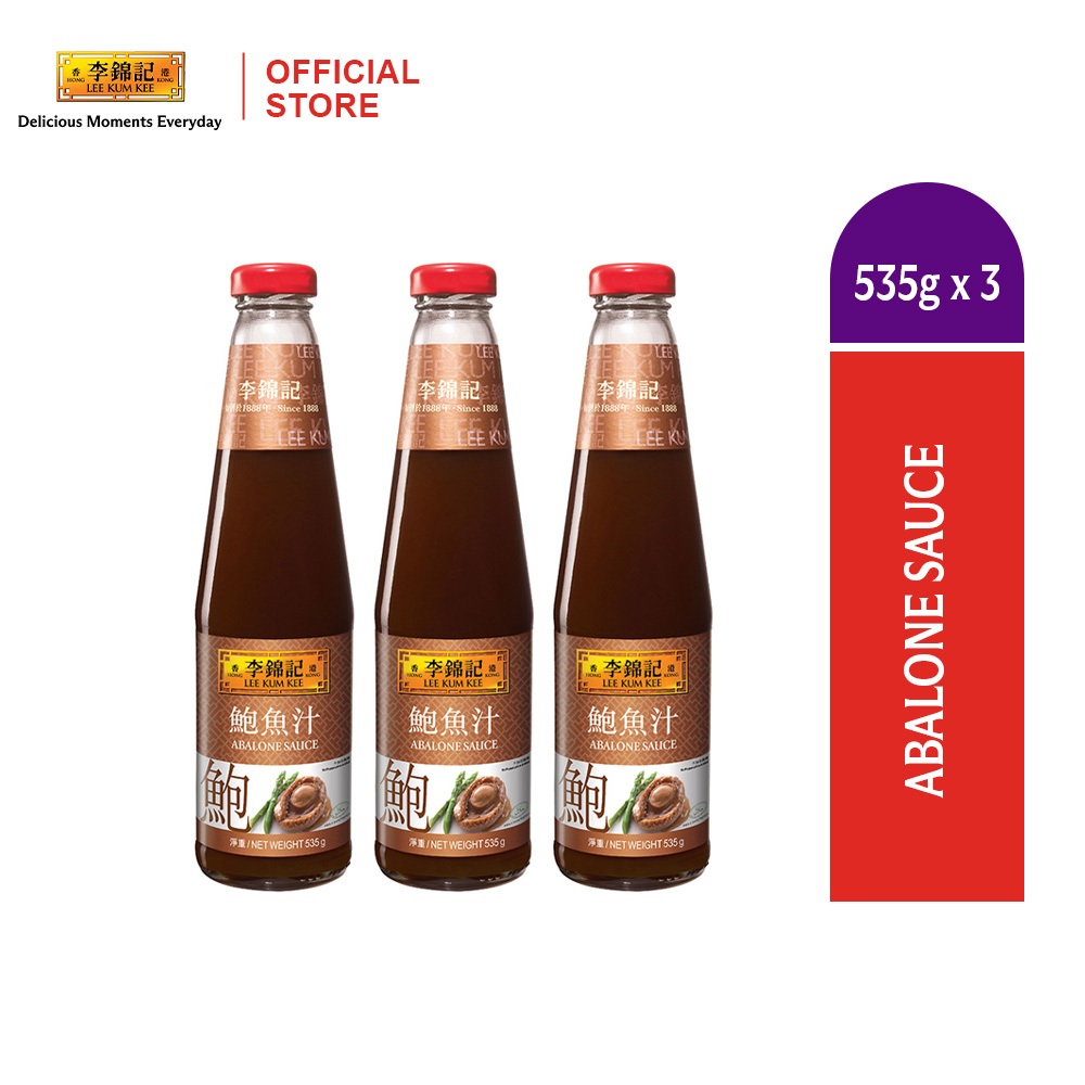 [Bundle] Lee Kum Kee Abalone Sauce (535g x 3) | Shopee Malaysia