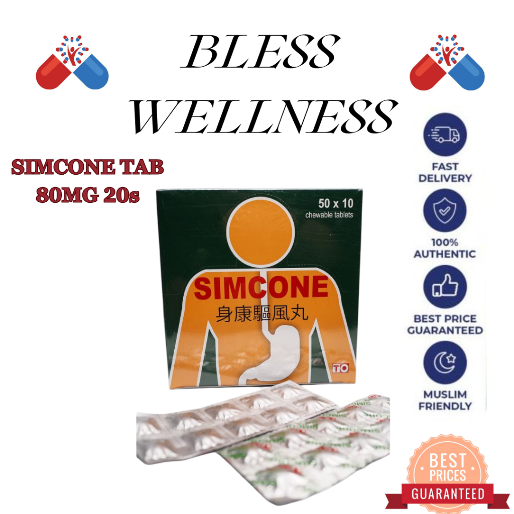 SIMCONE TAB 80MG 20's 2STRIP (UBAT ANGIN) | Shopee Malaysia