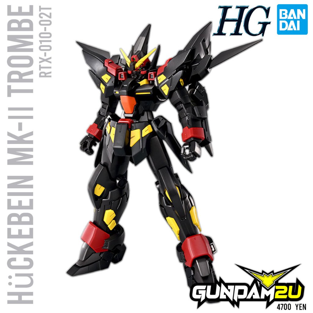 P-BANDAI HG Huckebein MK2 Trombe - High Grade SRW OG Plastic Model Kit - Gundam2U | Shopee Malaysia