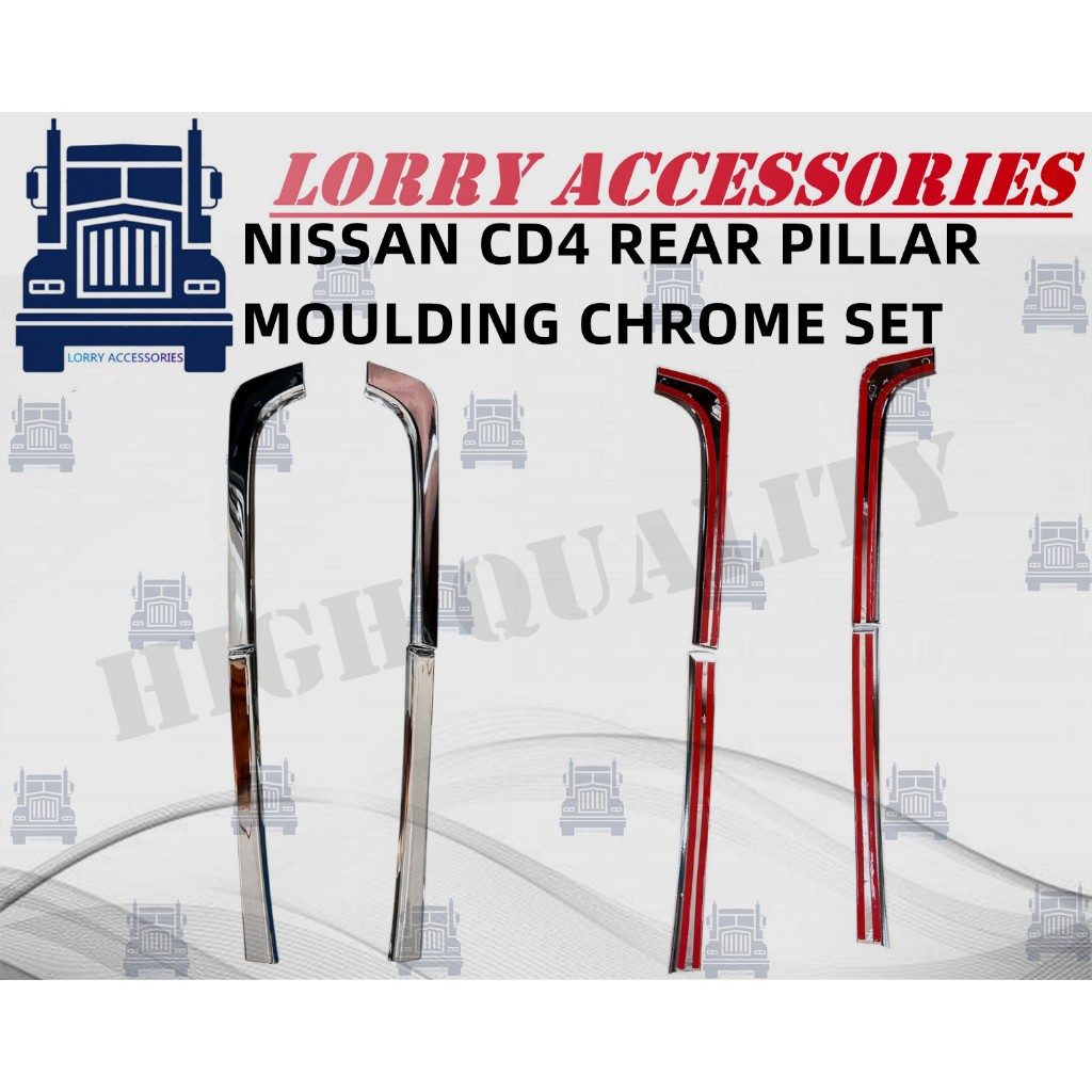 NISSAN CD4 REAR PILLAR MOULDING CHROME SET | Shopee Malaysia