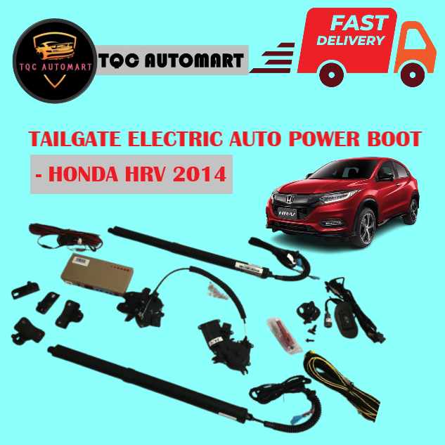 Honda HRV HR-V 2014 Plug & Play Electric Auto Tailgate Power Boot Soft ...