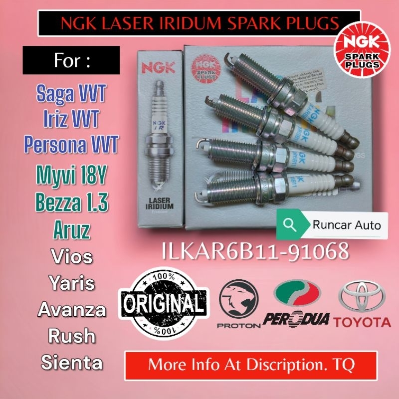 [ORIGINAL NGK LASER IRIDIUM SPARK PLUG]- BEZZA 1.3L/MYVI mg3/ARUZ/ALZA ...