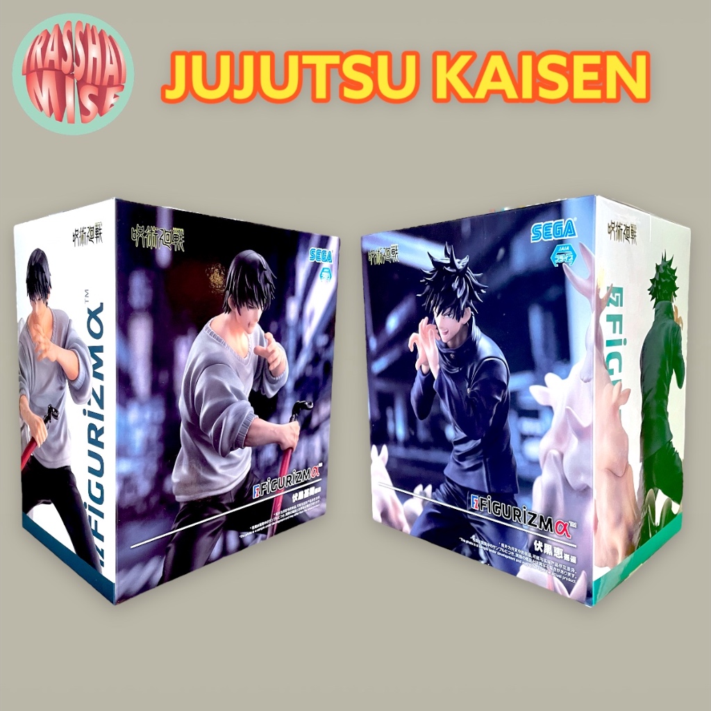Jujutsu Kaisen Toji & Yuta Figurizma Action Figure | Shopee Malaysia