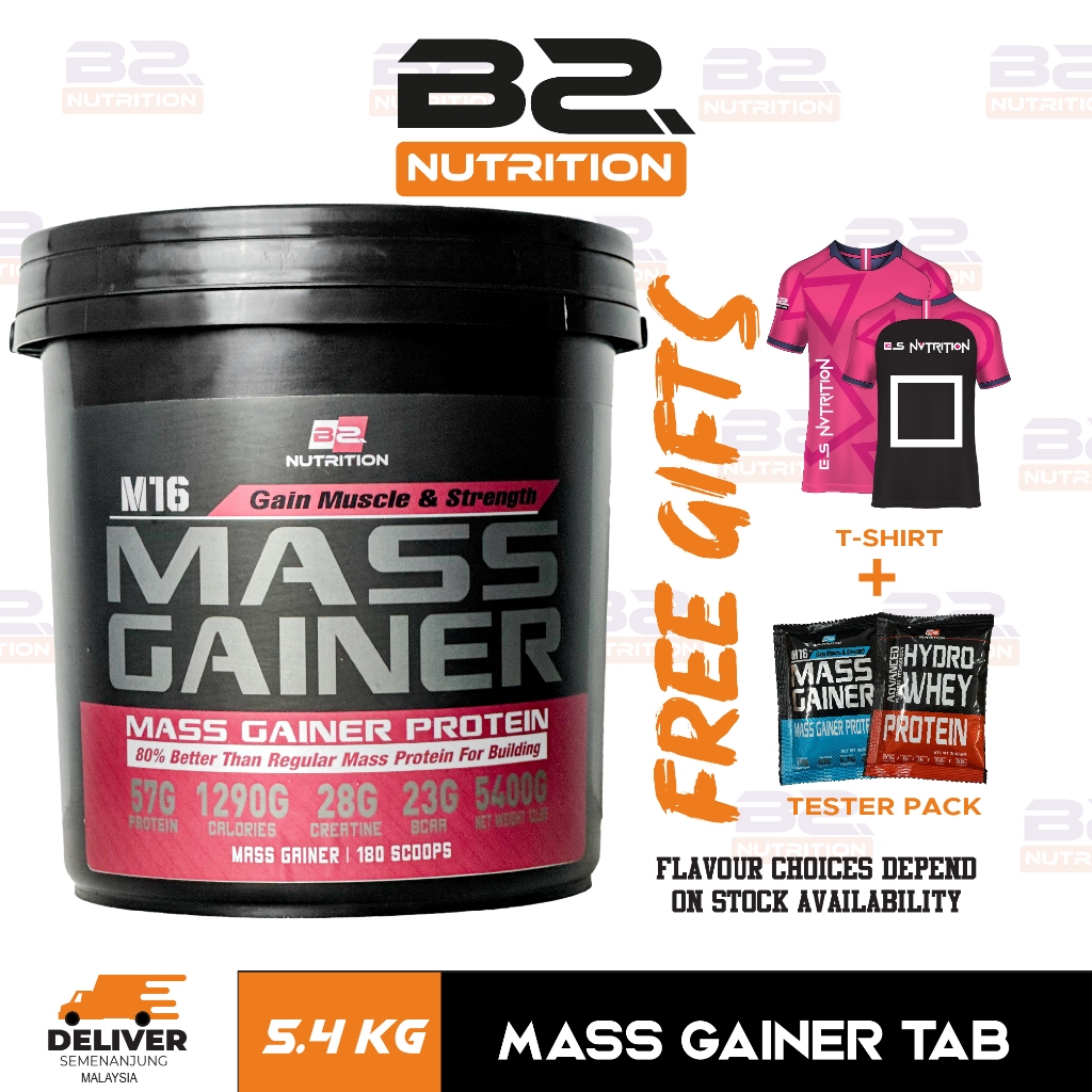 💥NEW MASS GAINER 5.4KG💥 SPECIAL TUB | Shopee Malaysia