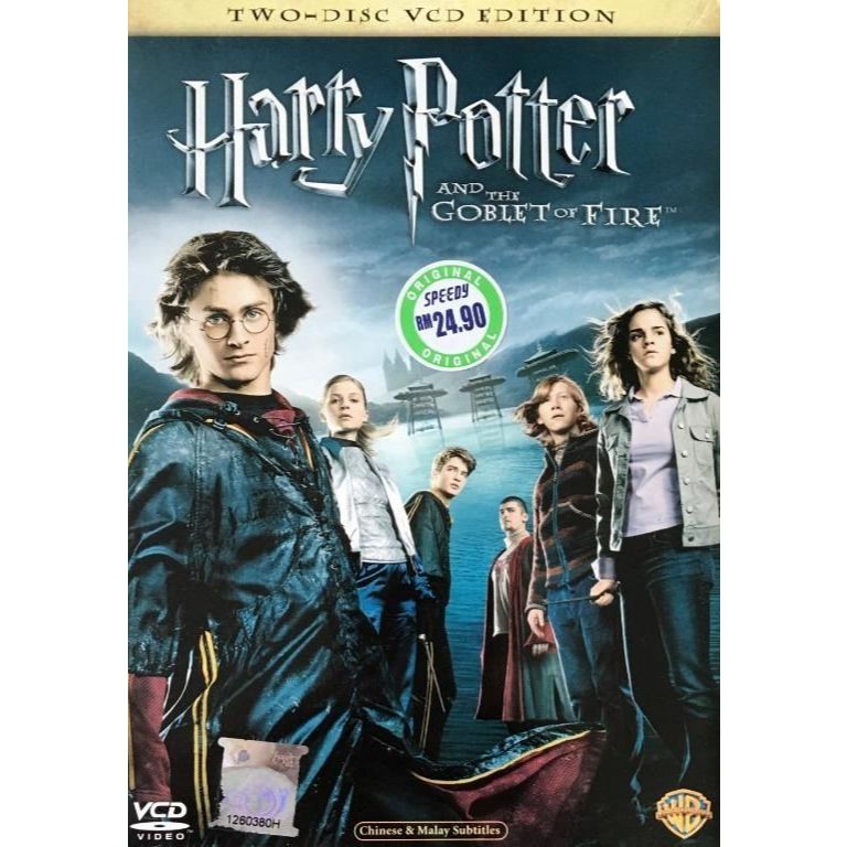 [USED] [VCD] Harry Potter & The Goblet Of Fire | Shopee Malaysia