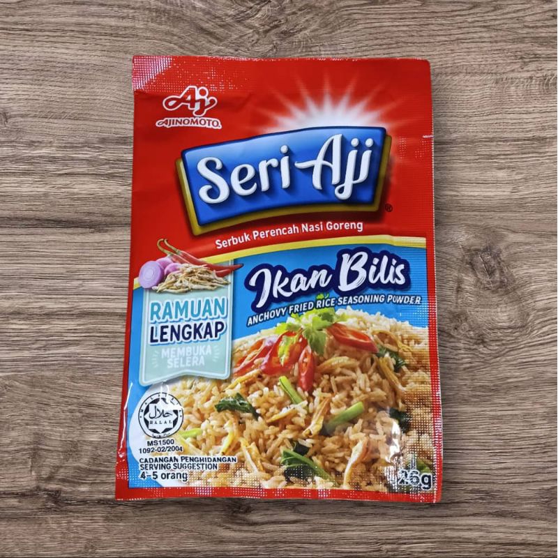 Seri Aji Serbuk Perencah Nasi Goreng ikan bilis 26g | Shopee Malaysia