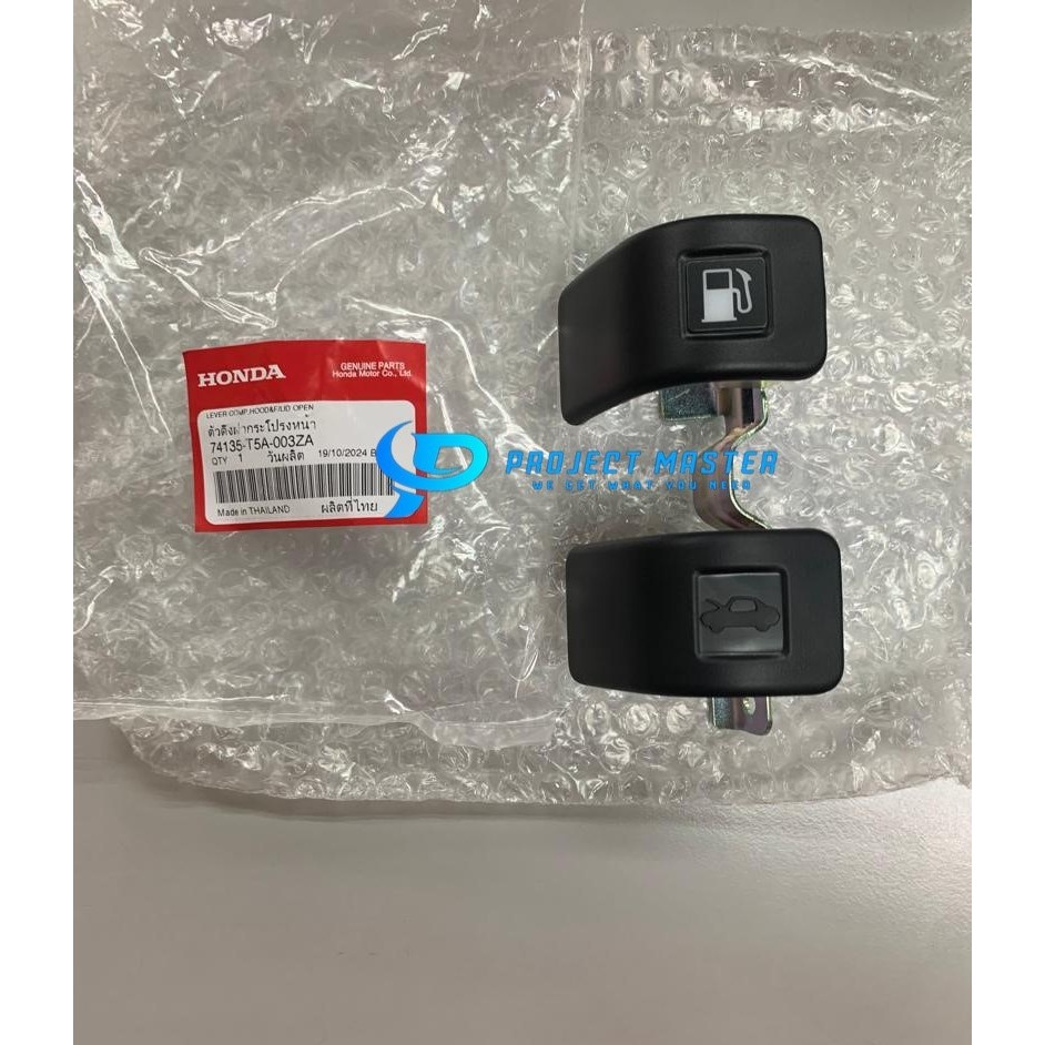 ORIGINAL HONDA CITY GM6 GN2 GN3 GN5 T9A T00 2014-2025 JAZZ FRONT BONNET ...