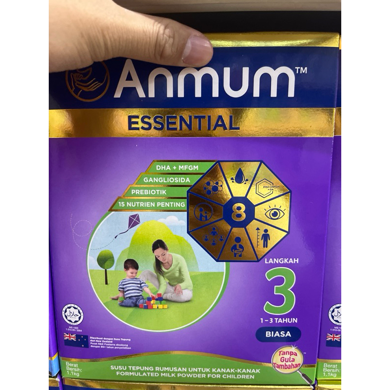 Anmum Essential Step 3 Plain (1.1kg) | Shopee Malaysia