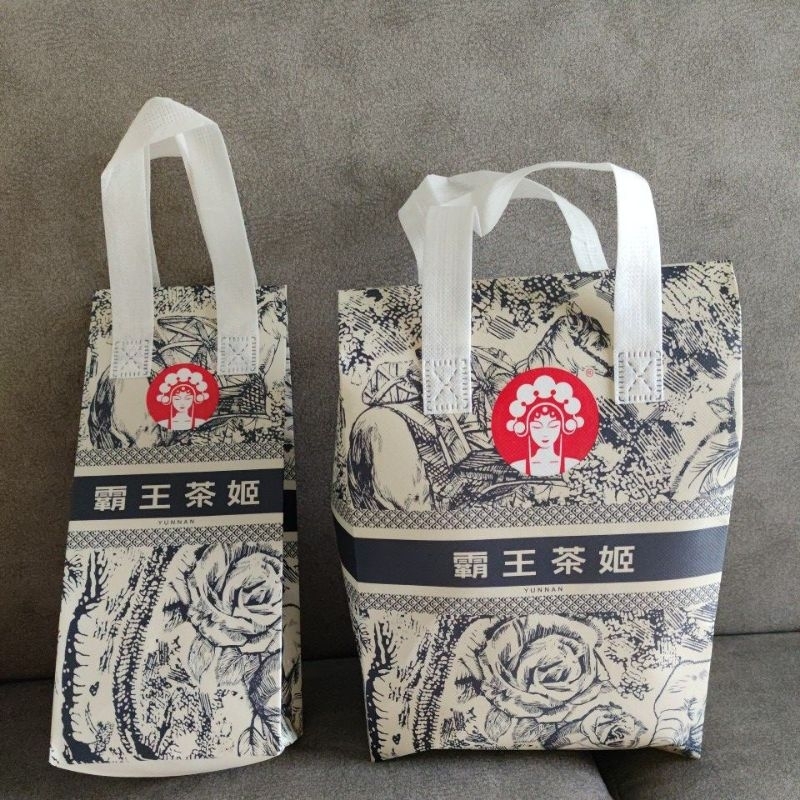 霸王茶姬保温袋 Chagee Tealive Beutea Mixue Bingxue Cooler Bag/Paper Bag ...