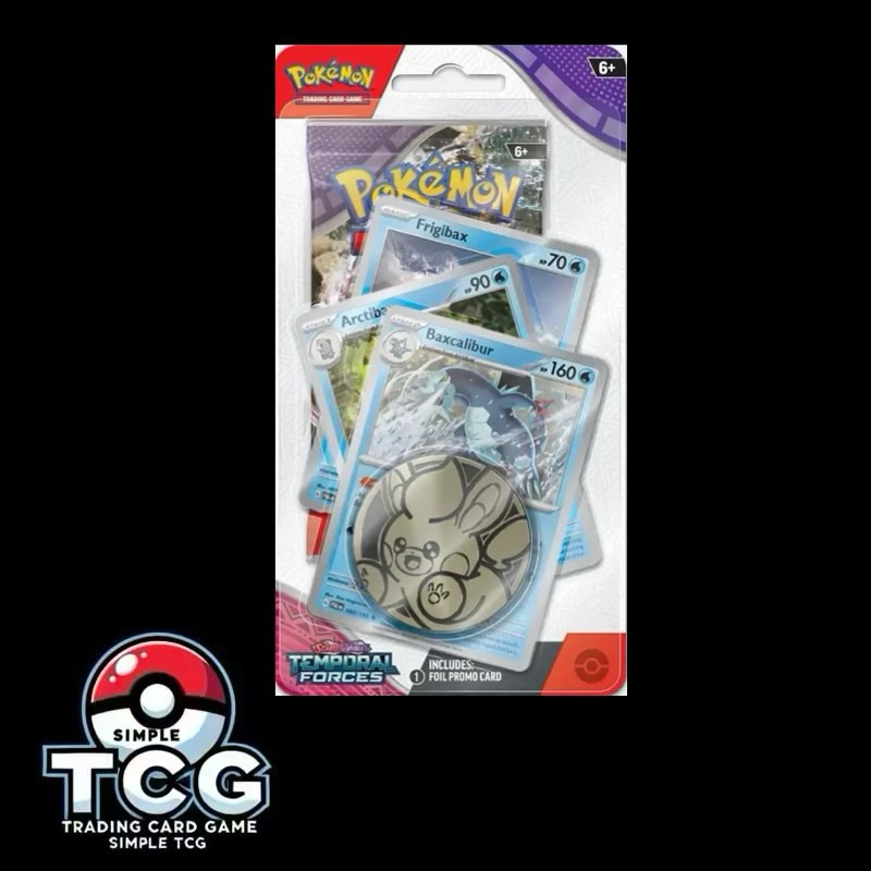 Temporal Force premium blister (Frigibax line) | Shopee Malaysia