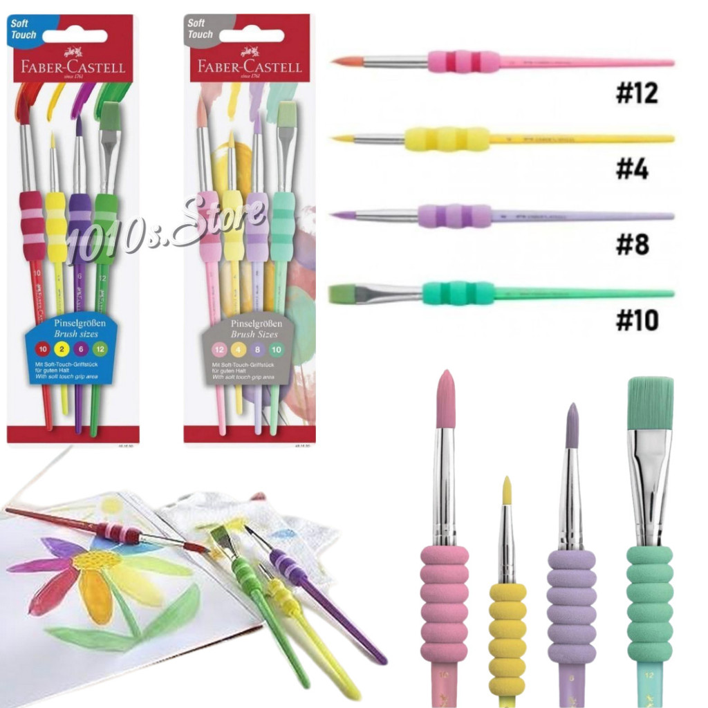 FABER CASTELL Brush Set with Soft Touch Grip/Watercolour Paint Brushes ...