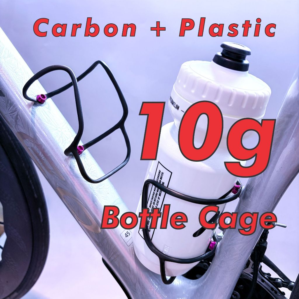 Carbon Injected Ultra Lightweight Bottle Cage 10g Only Super Light MTB RB Road Bike Tuff ...