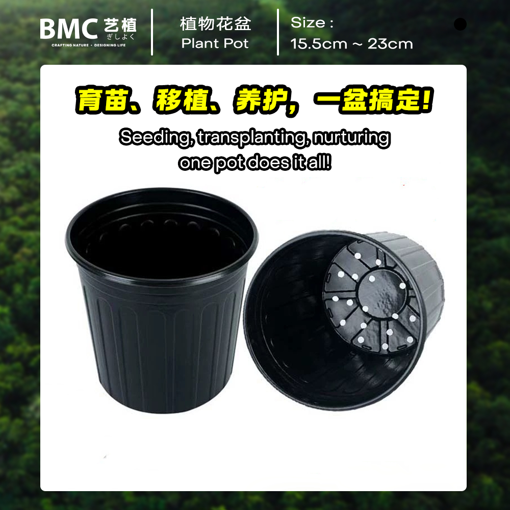 BMC 10pcs [Type C] Black Round Garden Pot black gallon seedling pot ...