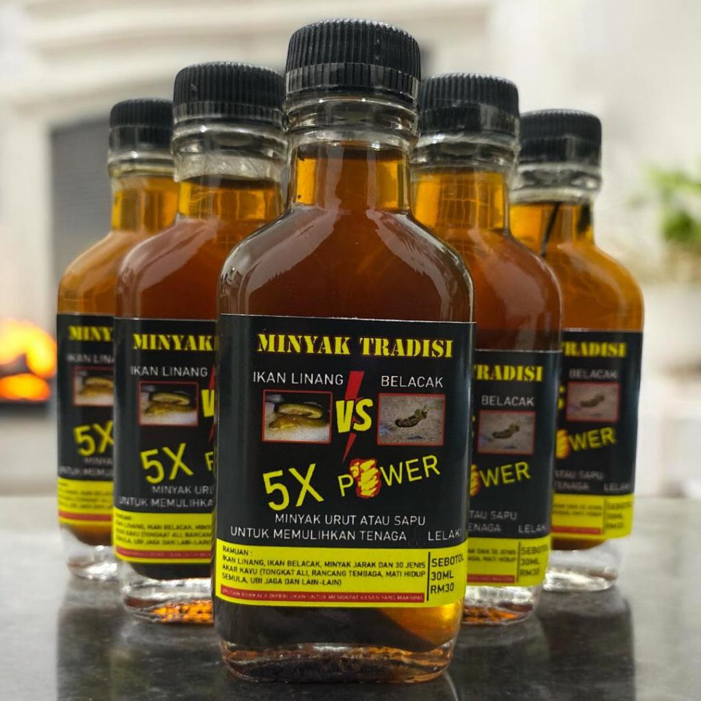 MINYAK IKAN LINANG DAN BELACAK 30ML | Shopee Malaysia