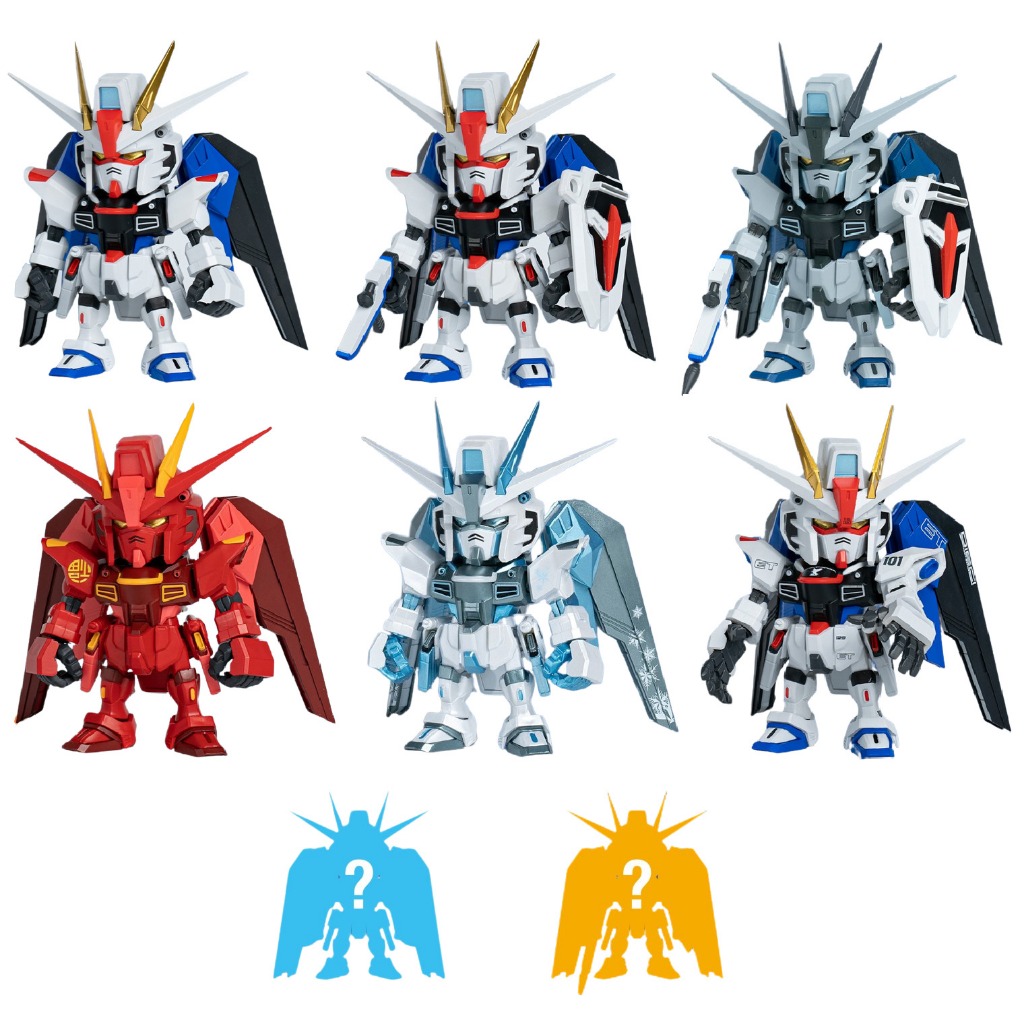 BANDAI QMSV MINI GUNDAM SEED FREEDOM BOX SET OF 8 W/SECRET | Shopee ...