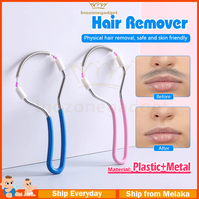 Reusable Facial Hair Remover Stainless Steel Facial Hair Remover ...