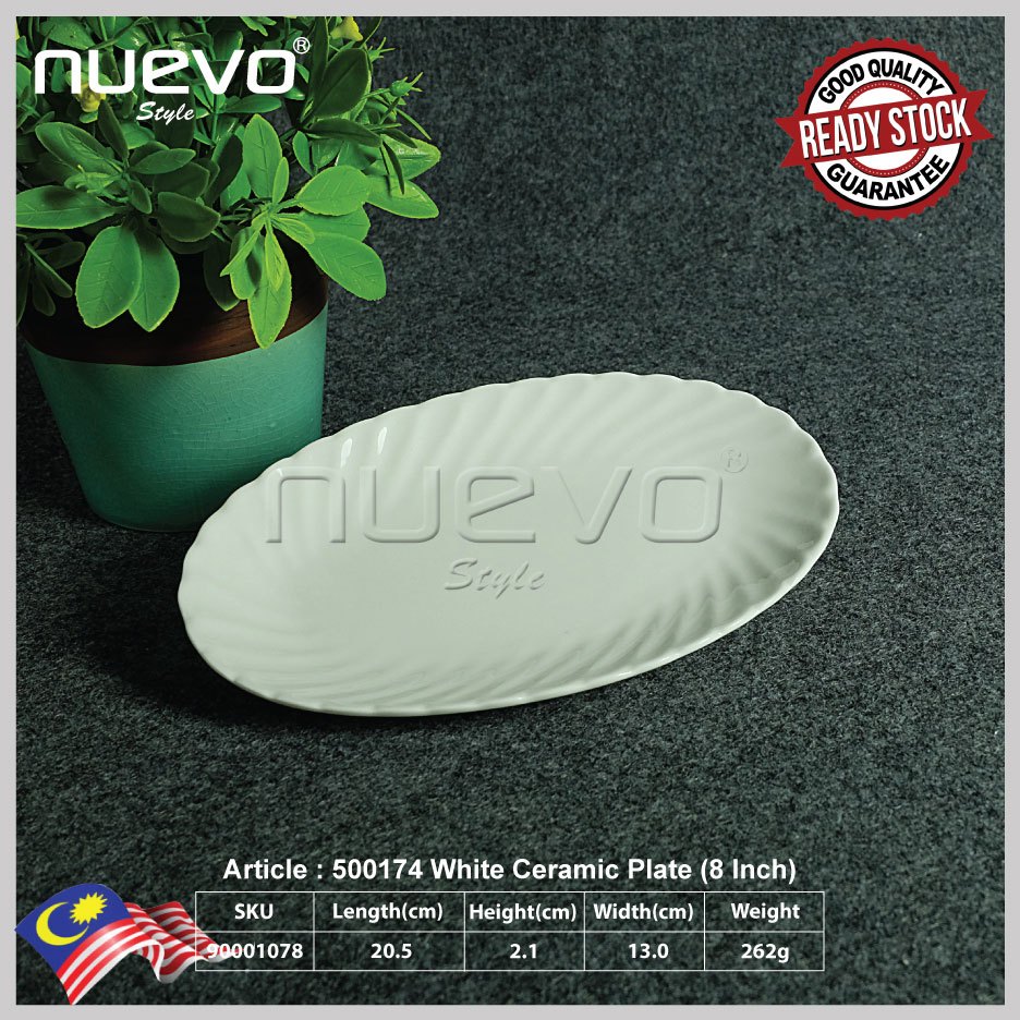 NUEVO 8 Inch white ceramic oval shape plate dinnerware 白色陶瓷椭圆碟 Pinggan ...
