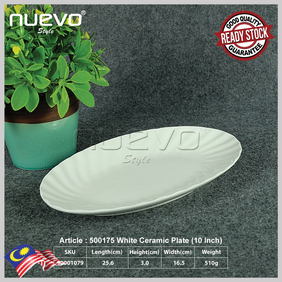 NUEVO 10 Inch white ceramic oval shape plate dinnerware 白色陶瓷椭圆碟 Pinggan ...