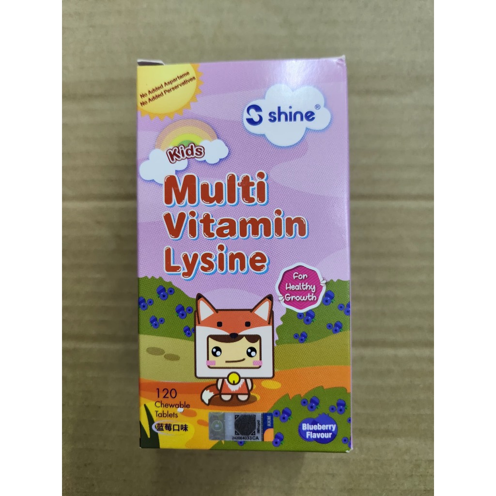 (CLEARANCE EXP:1/2026) SHINE KIDS MULTIVITAMIN LYSINE 120'S (BLUEBERRY ...