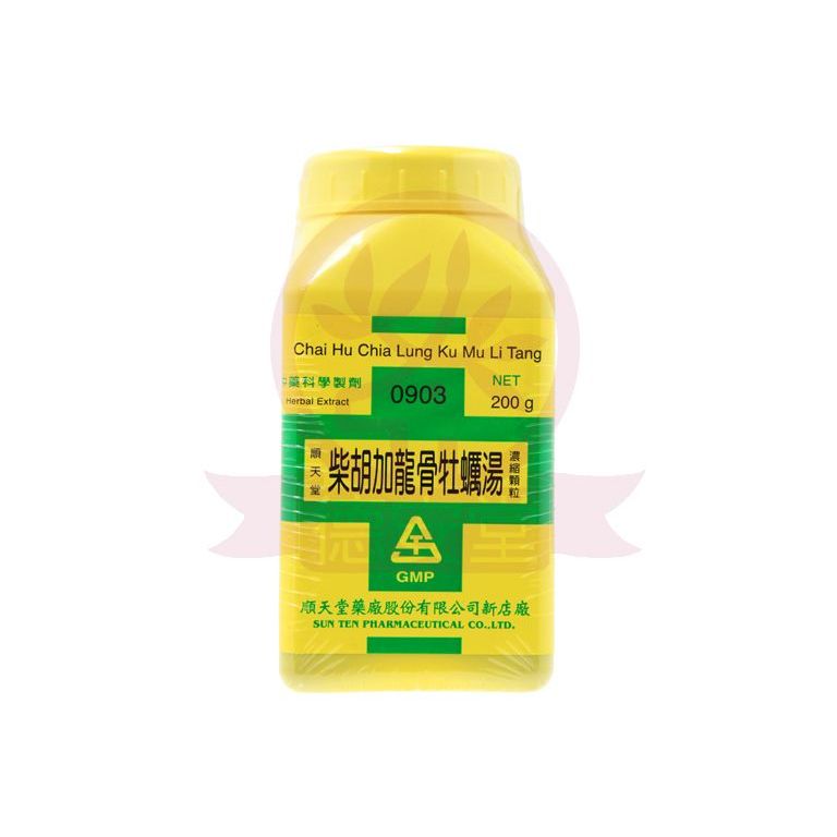 順天堂 柴胡加龍骨牡蠣湯 浓缩中药颗粒 Sun Ten Chai hu jia long gu mu li tang tcm extract ...