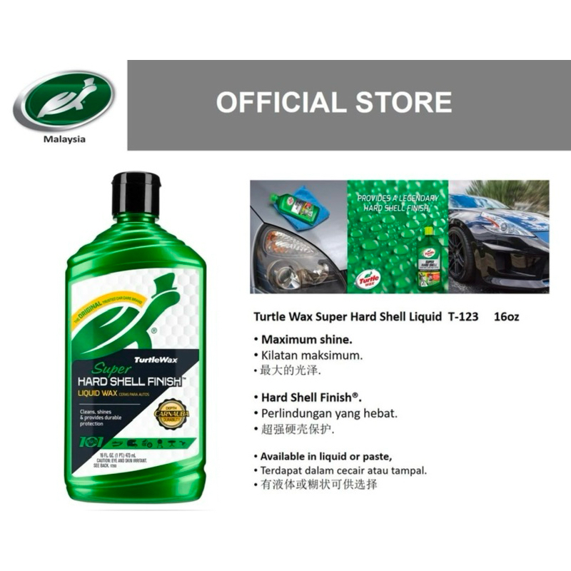 Turtle Wax Super Hard Shell Liquid T-123 5box(30pc) | Shopee Malaysia