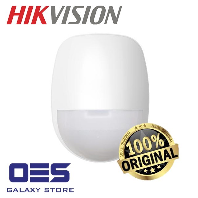 HIKVISION DS-PDP18-EG2 Wired Internal 18m PIR Detector for Wired Alarm ...