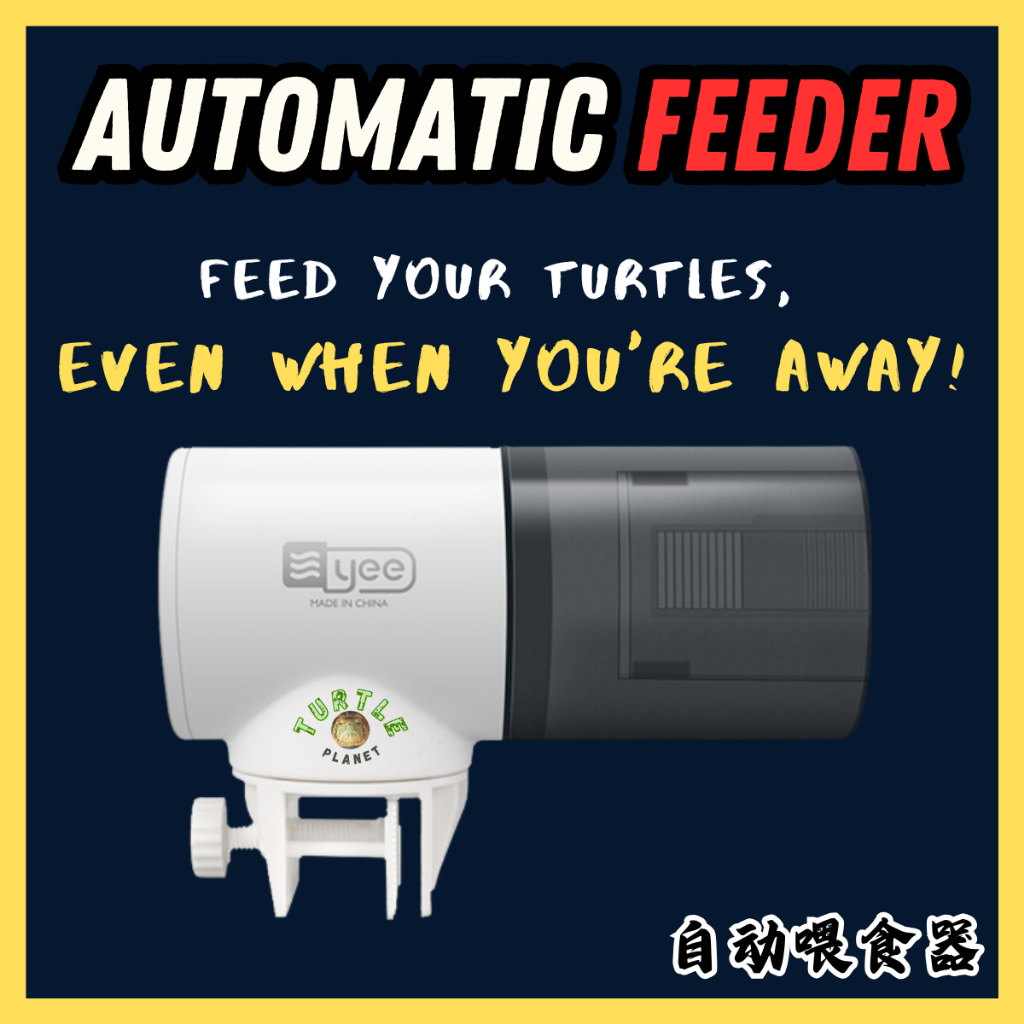 Yee Automatic Fish Feeder Electric Fish Food Dispenser Best Turtle Food ...