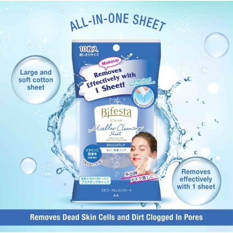 Bifesta Cleansing Sheets Bright Up (10's) | Shopee Malaysia