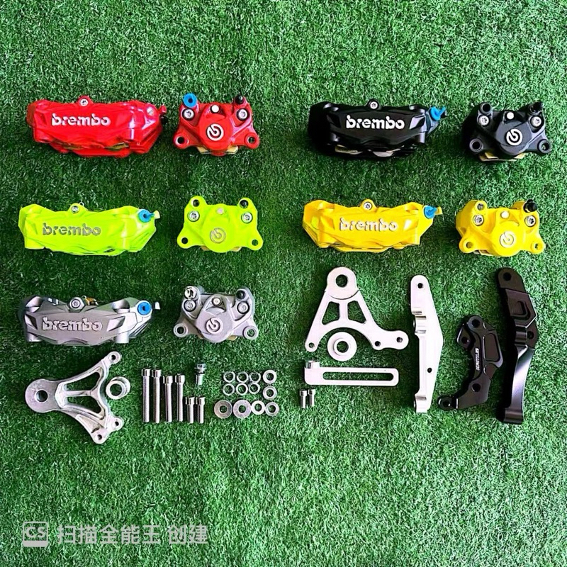CALIPER CNC COMBO SET FRONT M3 K50 & REAR P34 RS150 ZX150 Y15Z LC135 ...