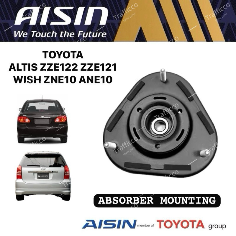 Aisin Toyota Altis ZZE121 ZZE122 Wish ZNE10 ANE10 ANE11 Front Absorber ...