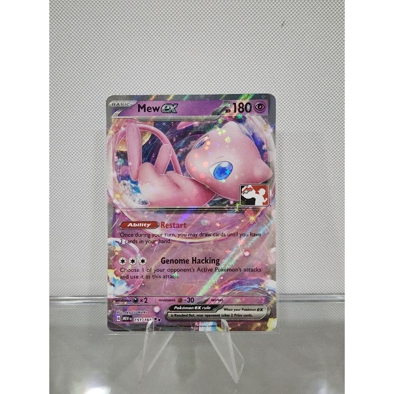 2023 Prize Pack Mew Ex Card (Rare Holo) | Shopee Malaysia