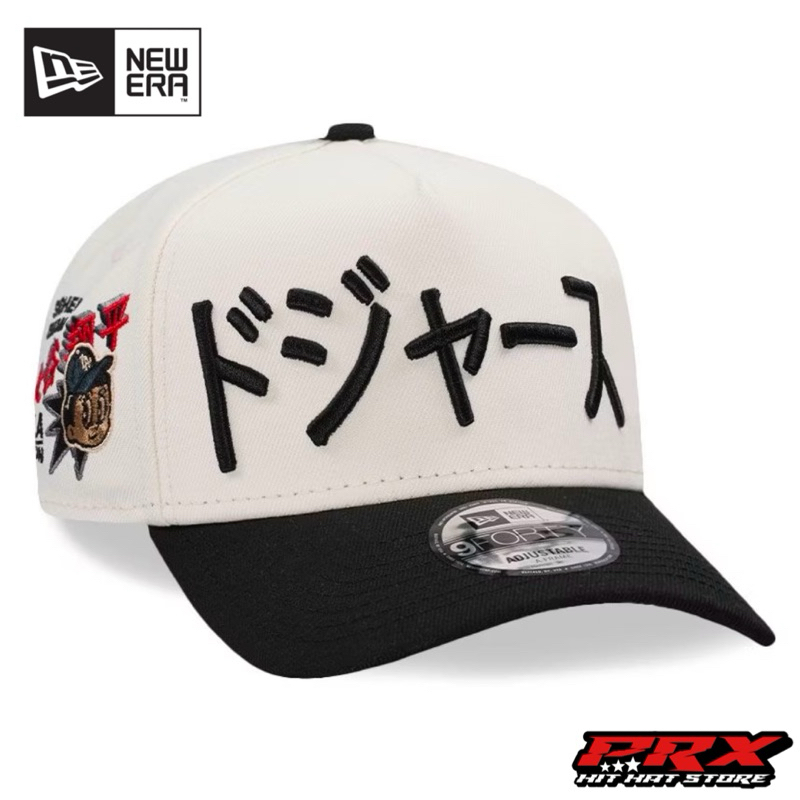 NEW ERA 9FORTY A-FRAME LOS ANGELES DODGERS SHOHEI OHTANI CHROME BLACK ...