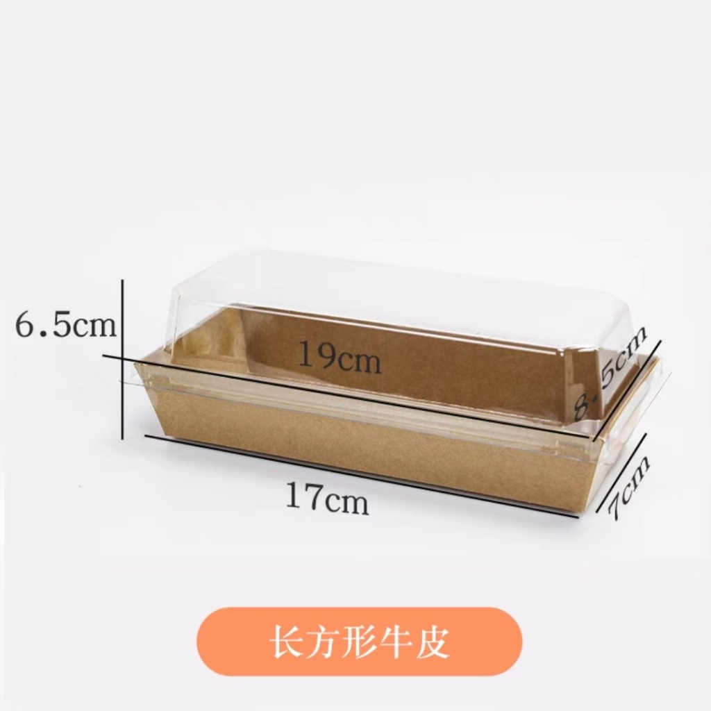 Kraft/White Paper Square and Rectangular Cake Box 50pcs / Sandwich Box ...