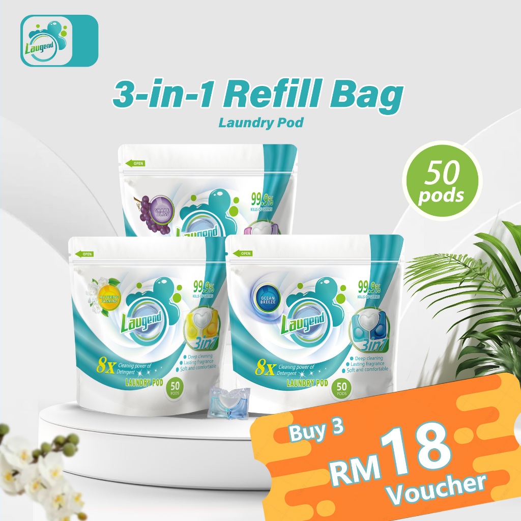 【3-in-1 Refill Bag】Pod dobi 3 dalam 1 Laugend - 50 PCS, Pelembut, Bola ...