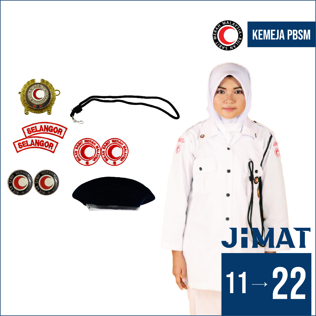 Baju Uniform PBSM I Pakaian Seragam Kemeja Persatuan Kokurikulum Bulan ...