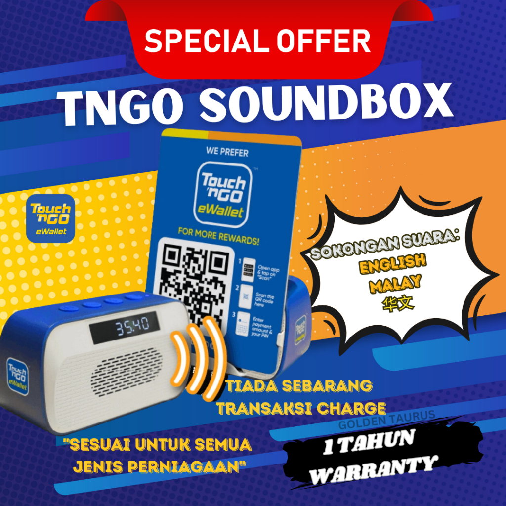 Touch 'n Go eWallet Soundbox Ewallet/QR SOUNBOX/Free🎁【Ready Stock】 | Shopee Malaysia