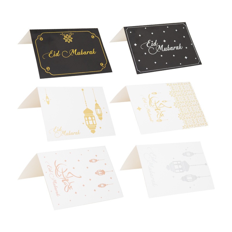 JOM RAYA 2026 A5 Kad Raya Murah + Sampul EID Mubarak Hari Raya ...