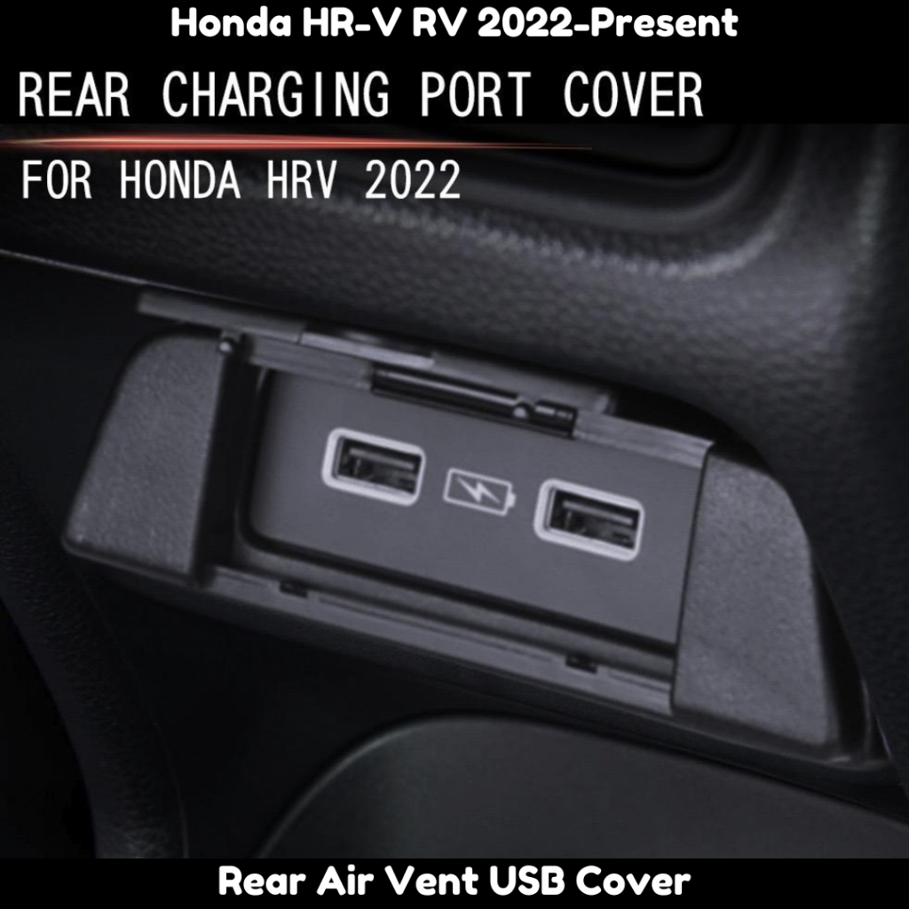 Honda HRV HR-V RV 2022-2025+ Rear USB Cover/Rear Air Vent USB Anti-Dust ...